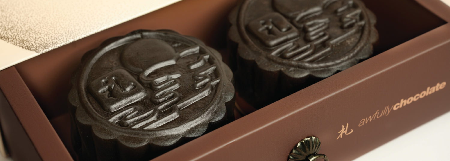 Mid-Autumn Festival – Awfully Chocolate