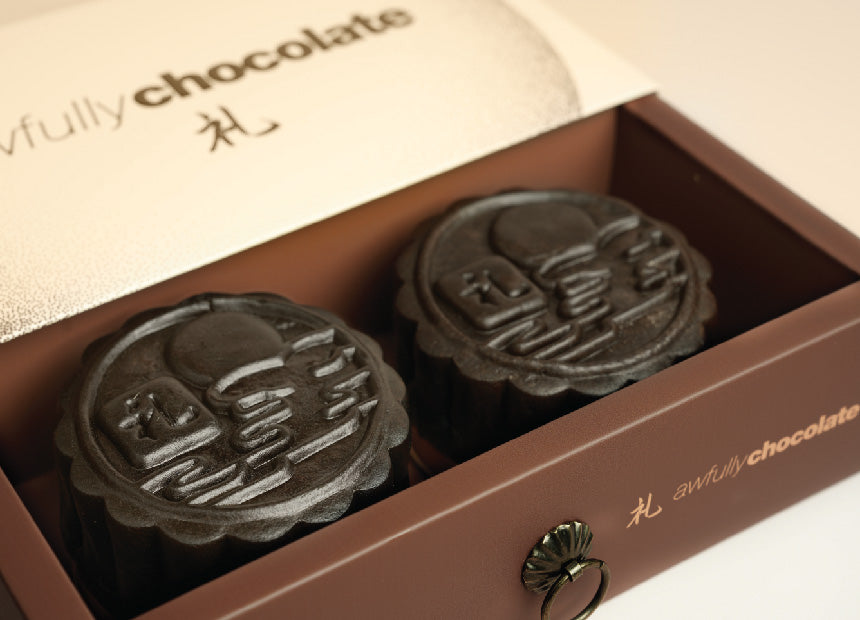 Mid-Autumn Festival – Awfully Chocolate